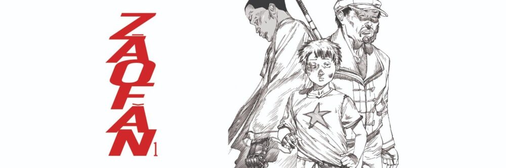 Dès demain, découvrez Zaofan de Issa Boun et Benoît Bourget